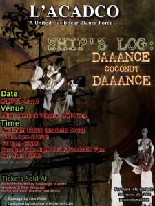 L'Acadco's 26th Season Features Patsy Ricketts - YardEdge